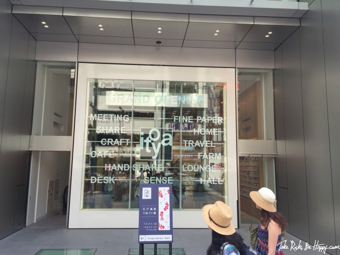 Itoya: Tokyo's Greatest Paper Store - Take Risks Be Happy